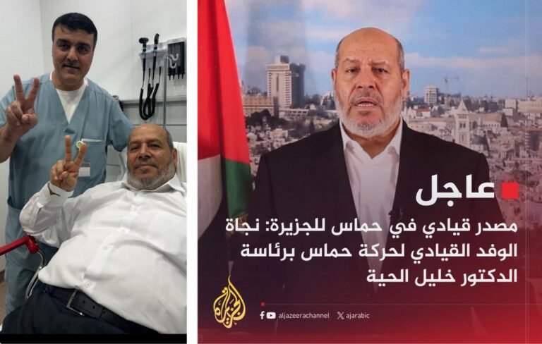 TARGET UTAMA ISRAEL Dr. Khalil al-Hayya Selamat dari upaya pembunuhan ...