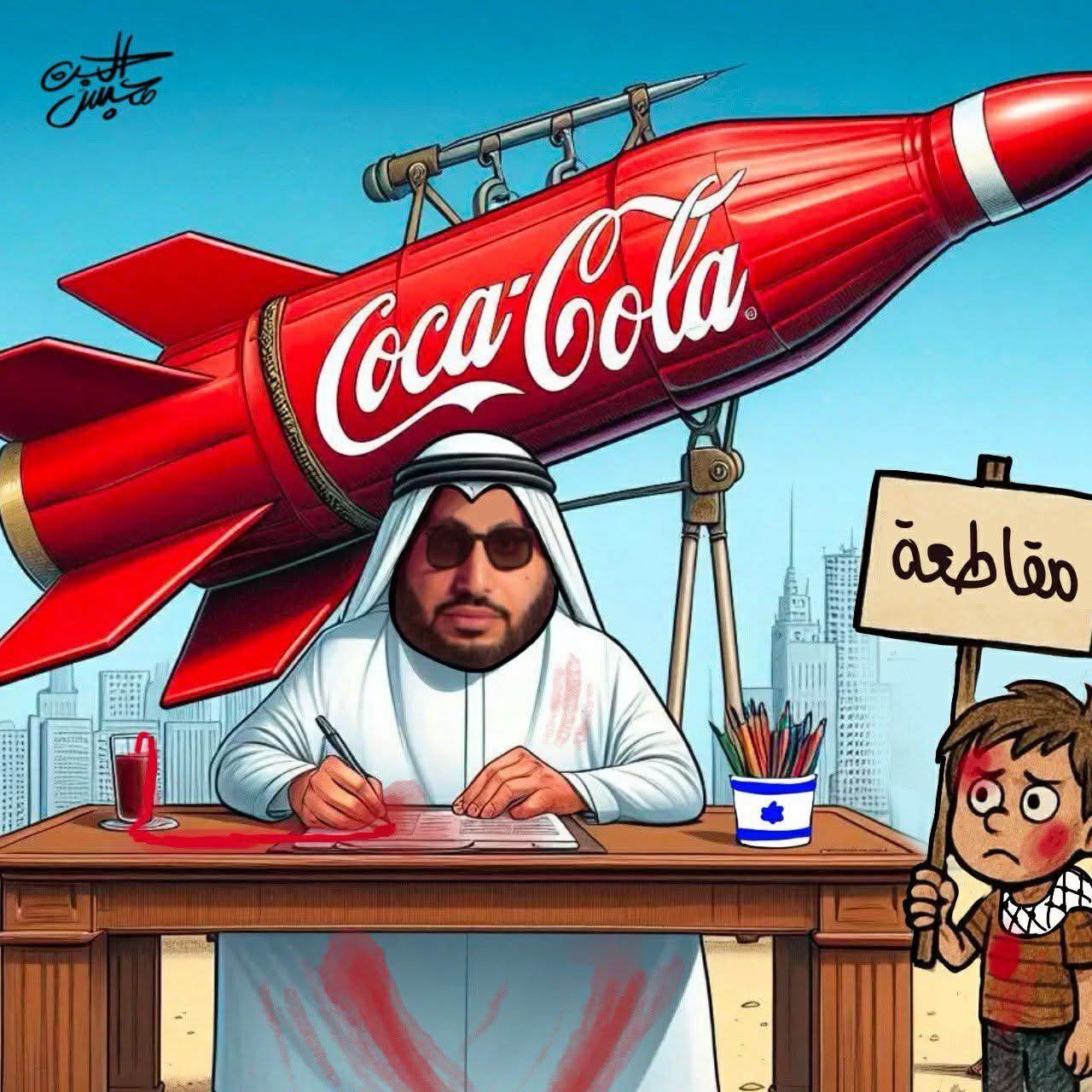 Coca-Cola Sponsor Utama Resmi Riyadh Season 2025 - PORTAL ISLAM